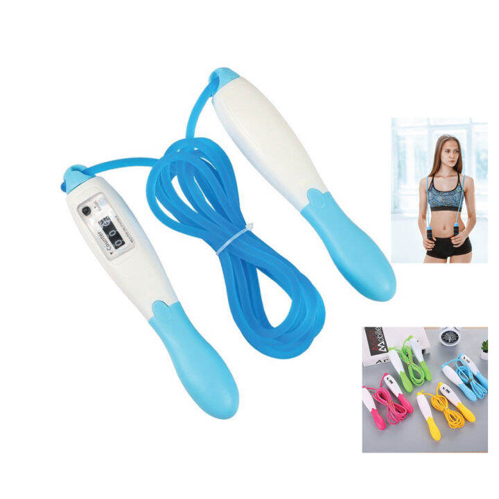 Ecosport Portable Digital 2.6 Meters Skipping Rope with LCD Display ...