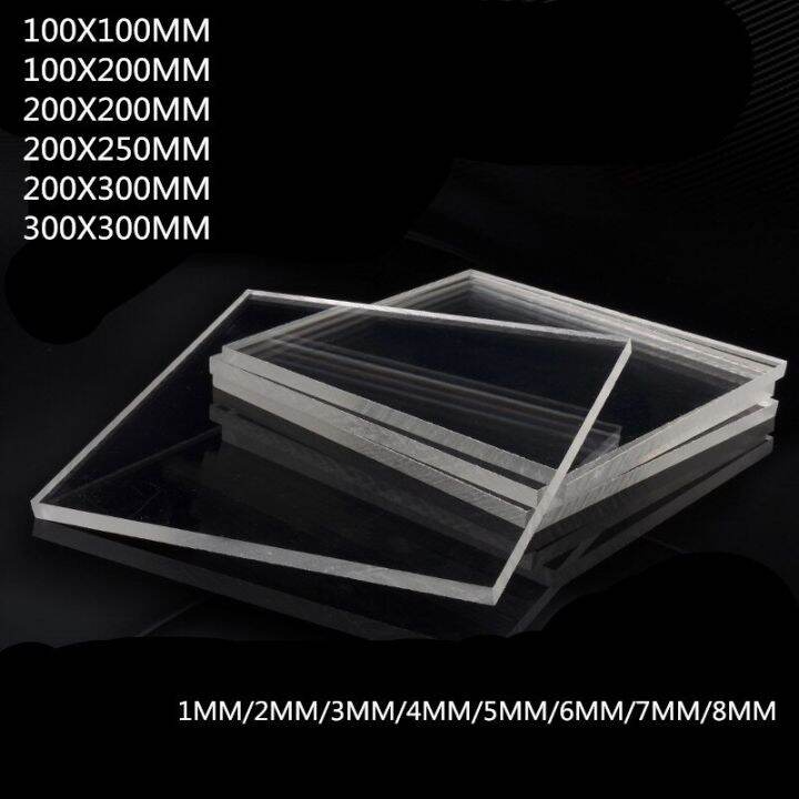 Plexiglass Transparent Acrylic Clear Perspex Sheet Cut Plastic Board ...