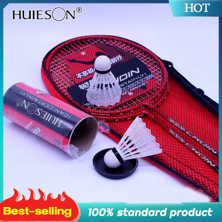 【HUIESON】Badminton racket, badminton racket set double badminton racket ...