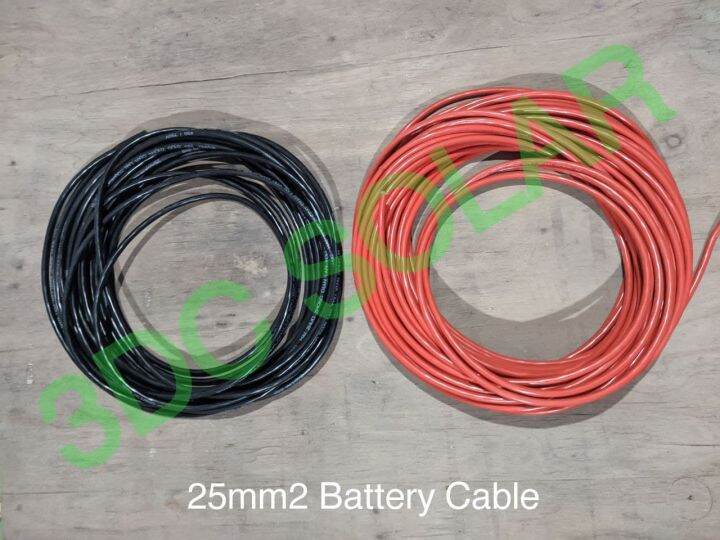 BATTERY/INVERTER Cable [25mm2] Single Core RED/BLACK Series/Parallel ...