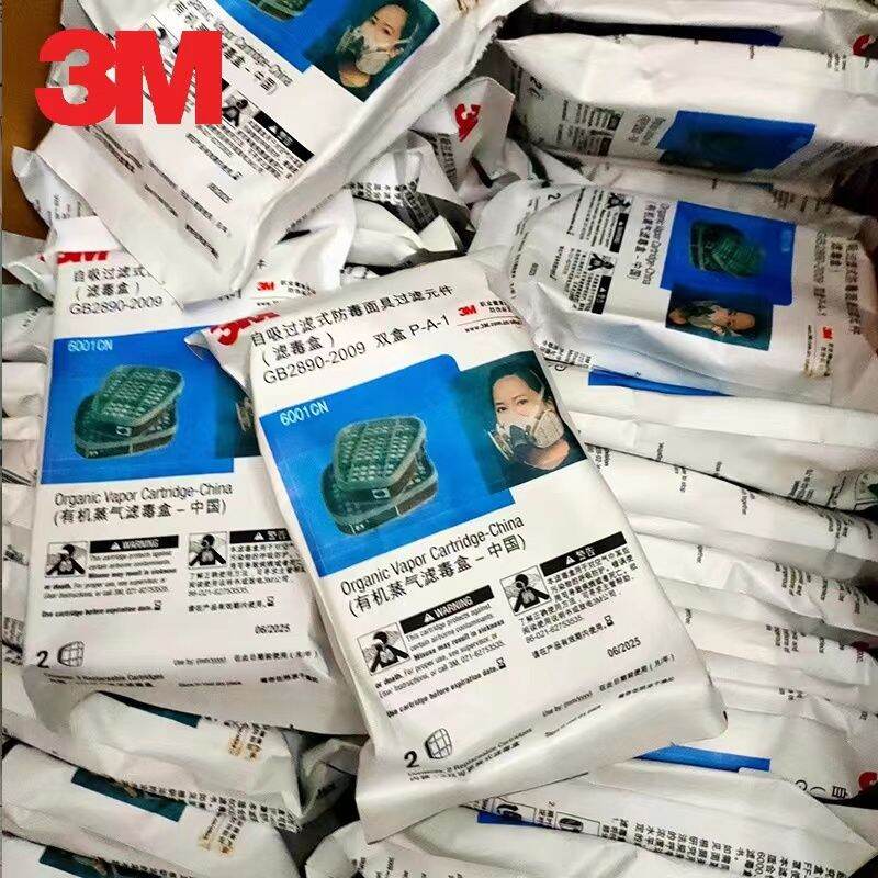 ตลับกรอง 3M 6002CNหน้ากากป้องกันแก๊ส ตัวกรอง ป้องกันไอน้ำสารเคมี, สี, ทินเนอร์, สารกำจัดศัตรูพืช ...