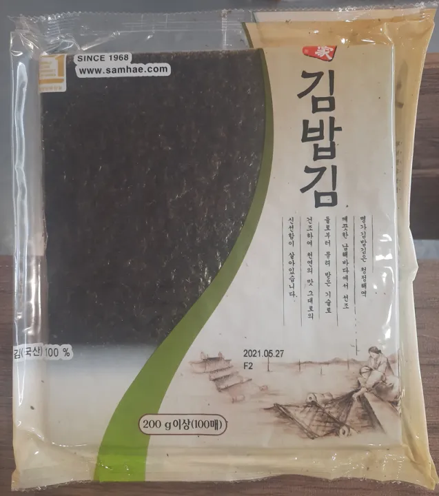 Myung-ga(명가) Korea roasted Seaweed for Kimbob, Rice rolls 100 pieces in ...