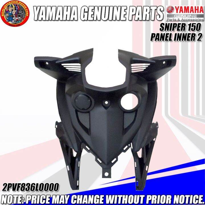 SNIPER 150 PANEL INNER 2 (YGP) (Genuine: 2PV-F836L-00) | Lazada PH