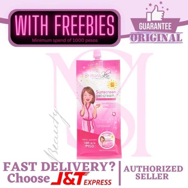 ∋☞ ORIGINAL Brilliant SUNBLOCK SUNSCREEN GEL CREAM 50g SACHET / Perfect ...