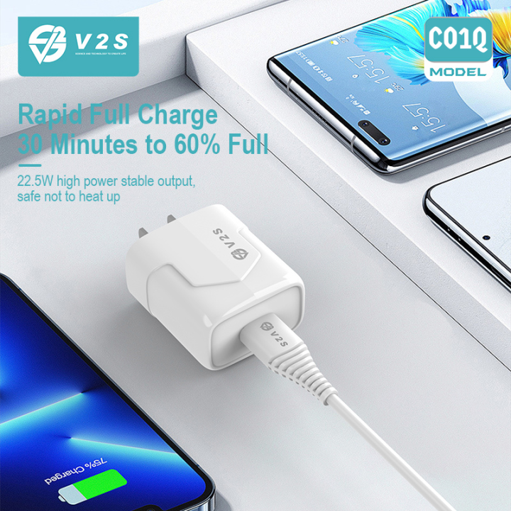 V2S C01Q Smart 22.5W Mobile Wall Quick Charger Adapter & Cable Smart ...