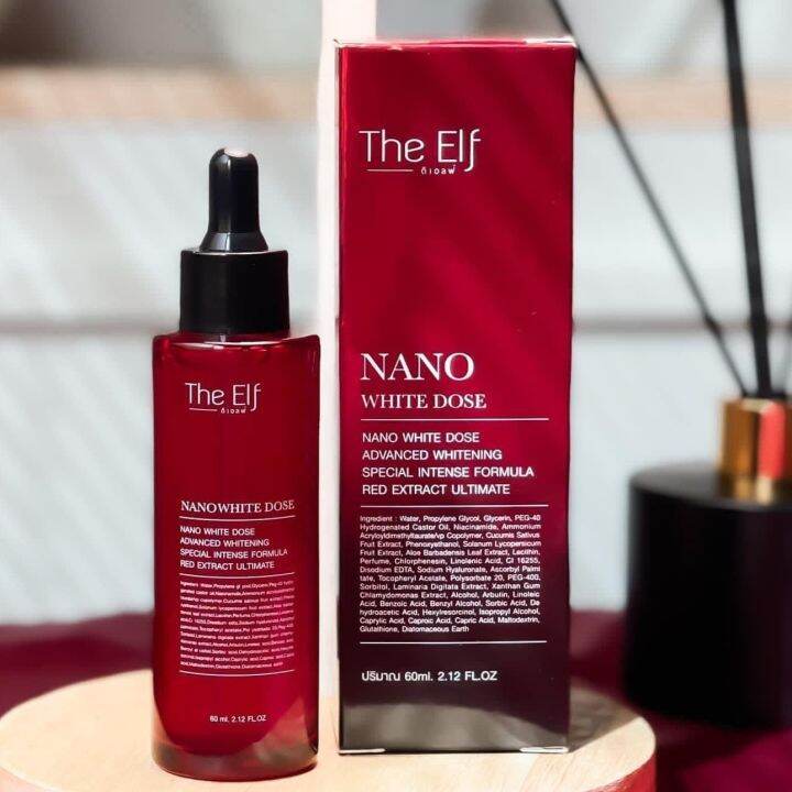 ⭕The elf Nano White Dose⭕ ของแท้💯The elf Nano White Dose ดิ เอล นาโน ...