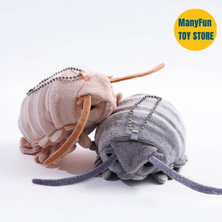 Khổng lồ isopod đồ chơi nhồi bông Keychain plushie biển Chí sống động ...