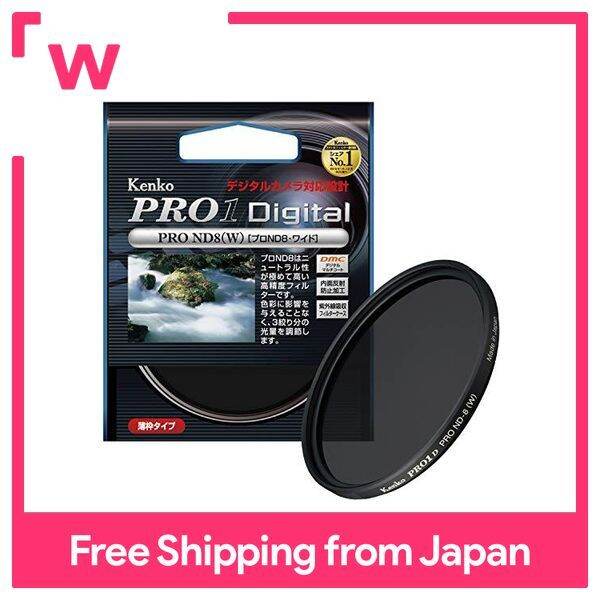 Kenko Camera Filter PRO1D Pro ND8 (W) 62mm for Light Quantity Control 262436 | Lazada PH