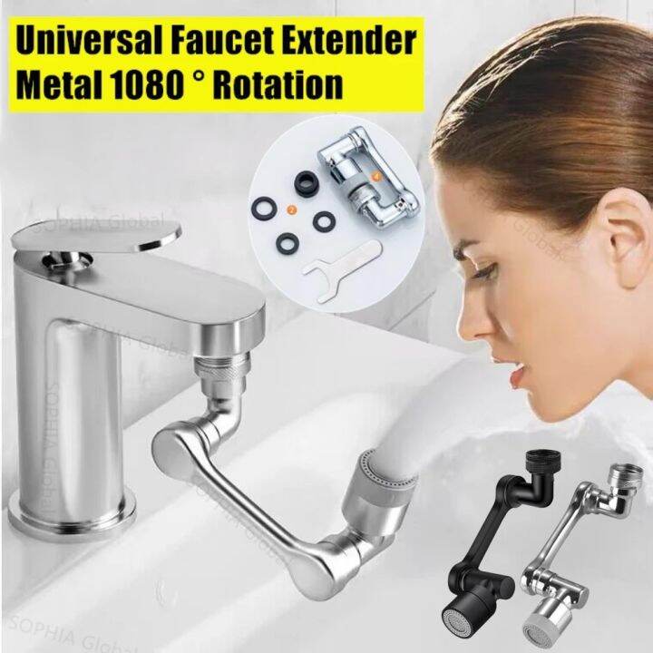 Stainless Steel 1080 Universal Rotation Faucet Robotic Arm Metal Swivel ...