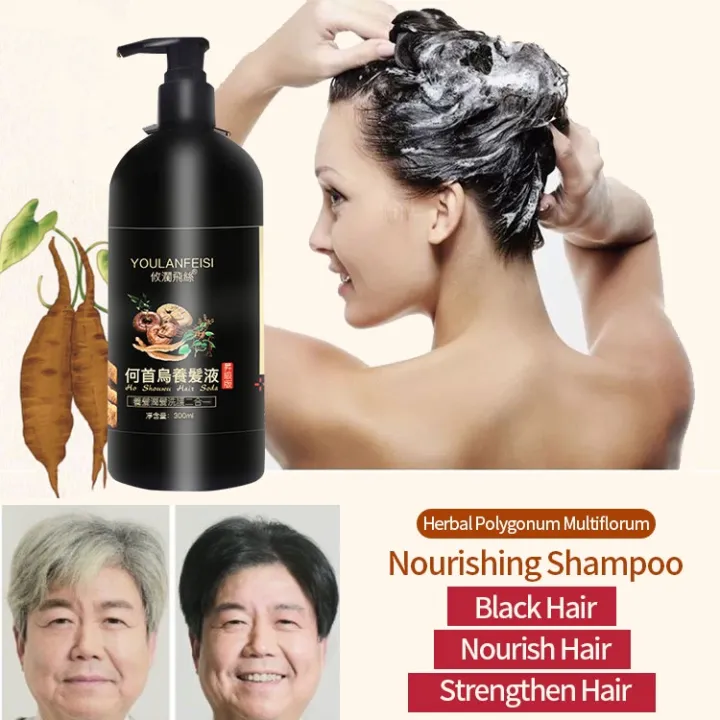 Geegobuy Herbal Natural Polygonum Multiflorum Shampoo Anti-Off New Hair Effective White Hair ...