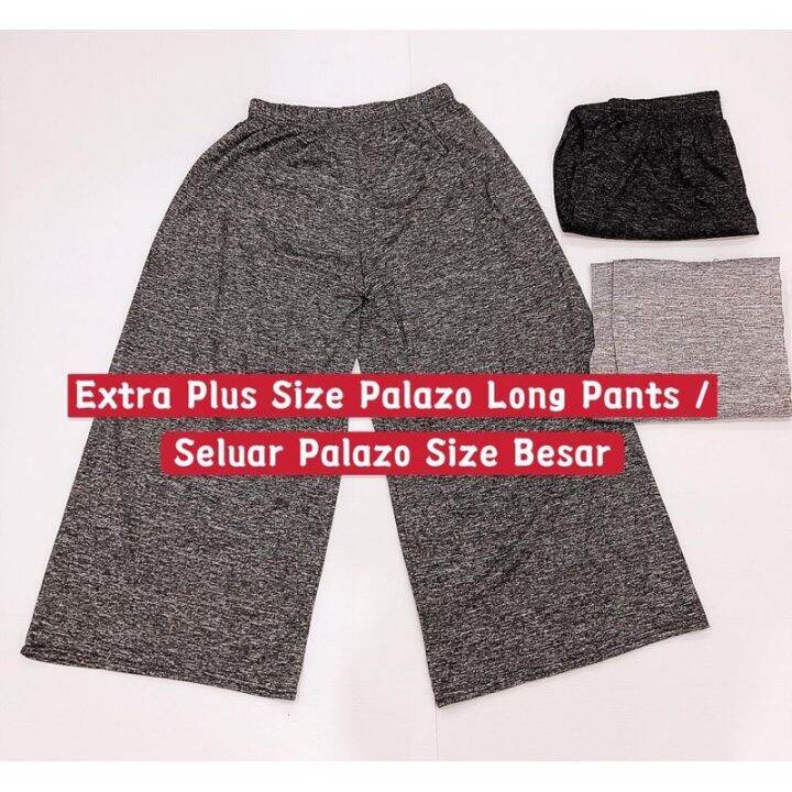 Extra Plus Size Palazo Long Pants#9798 / Seluar Palazo Saiz Besar ...