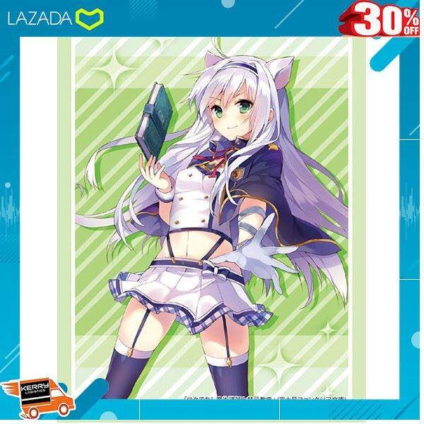 ..Kids Toy Décor ของเล่นเสริมทักษะ ตัวต่อ โมเดล.. Bushiroad Sleeve HG Vol.2198 Rokudenashi ...