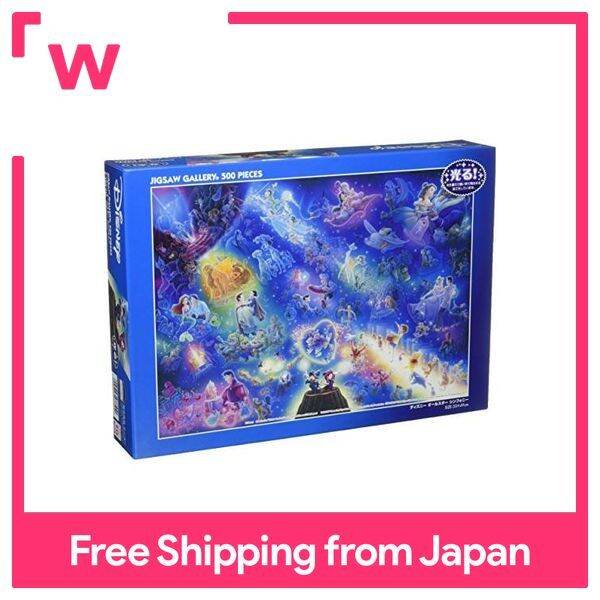 500 Piece Jigsaw Puzzle Disney All-Star Symphony [Glowing Jigsaw ...
