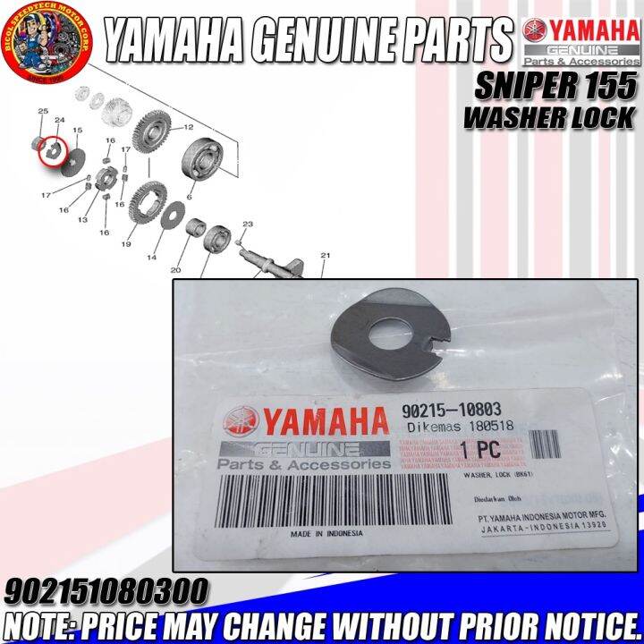 SNIPER 155 WASHER LOCK (YGP) (GENUINE: 90215-10803) | Lazada PH
