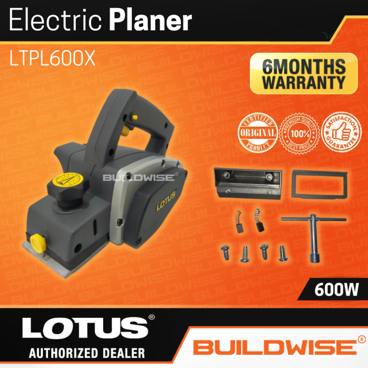 Lotus Electric Planer 600W (3 1/4'') LTPL600X [BUILDWISE®] *NEW ARRIVAL ...