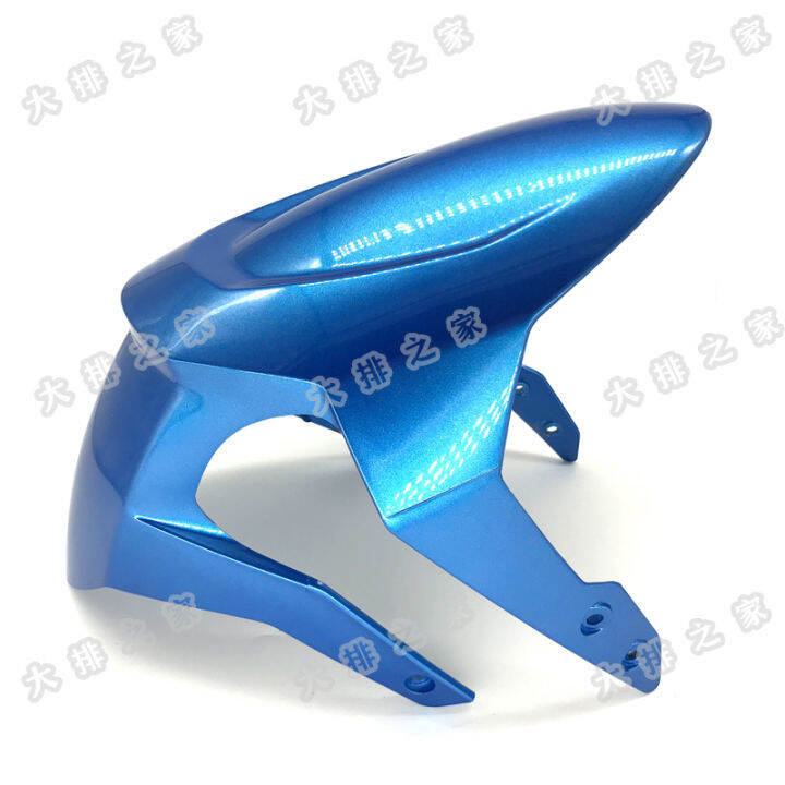 CF original CFMOTO spring breeze 150NK accessories 250NK front fender ...