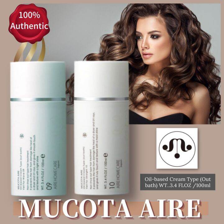 MUCOTA AIRE Hair Treatment For Straight10/ For Wave09 Non rinse-out type treatment Prevents the ...