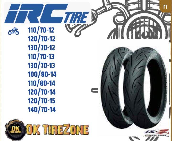 IRC รุ่น IZ-Ss Scooter Sport S99T | Lazada.co.th