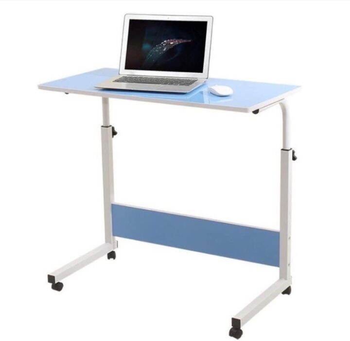 Side Table, Standing Computer Desk, Adjustable Laptop Stand Portable ...