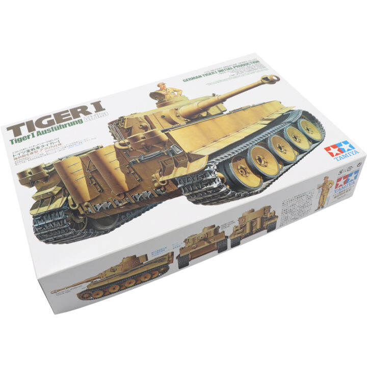 Tamiya 35227 1/35 Tiger 1 Panzer Stifuhxit ชุดประกอบโมเดล AFV ชุด ...