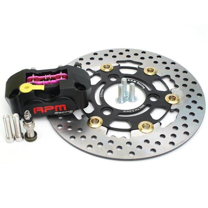220mm Brake Disc Rotor 3 Hole Caliper Set RPM 4 piston Brake Caliper ...