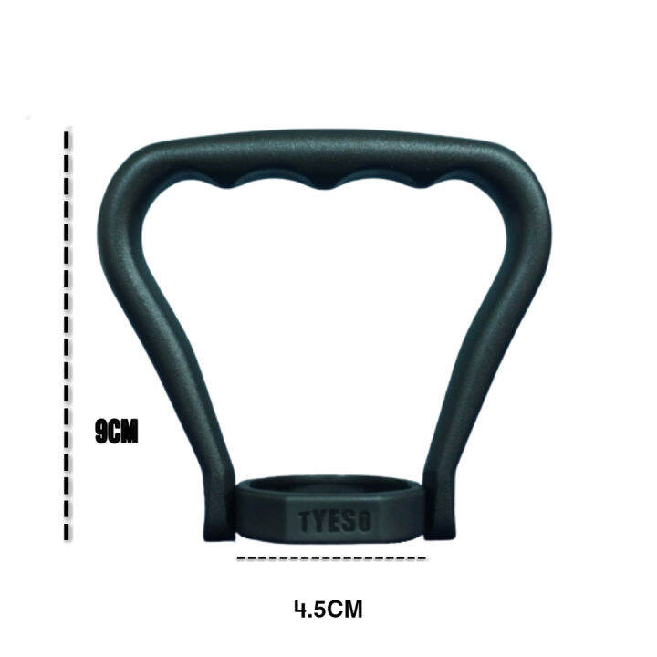 Tyeso Tumbler Handle | Lazada PH