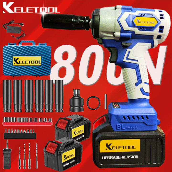 Impact wrench KELETOOL KE004 Cordless Brushless Impact Wrench for ...