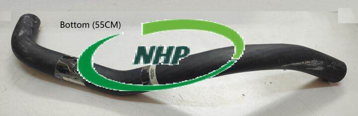 Perodua Alza Radiator Hose (Bottom) | Lazada