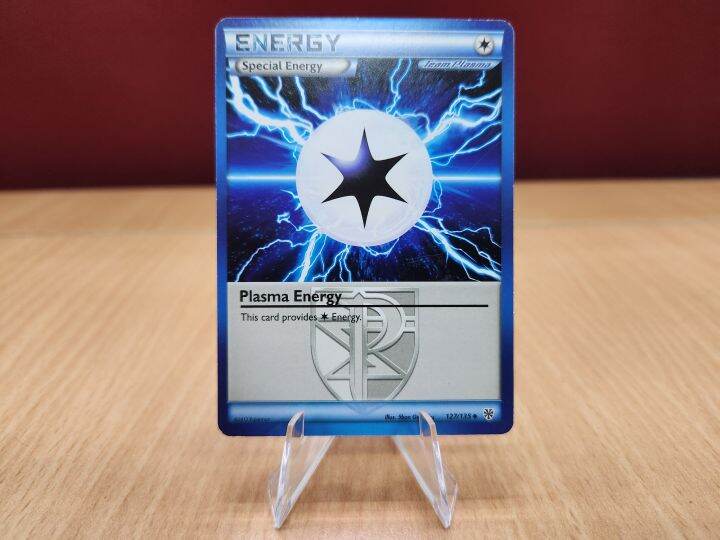 [Modern] 2012 Plasma Energy - 127/135 - Black and White - Pokemon Card ...