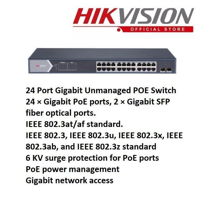 DS-3E0526P-E/M PoE Switch HIKVISION 24 Port Gigabit + 2 Gigabit SFP ...