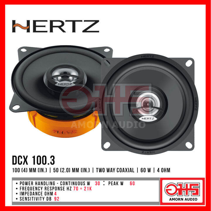 HERTZ DCX 100.3 ลำโพงขนาด 4 นิ้ว | แกนร่วม 2 ทาง | 60 W | 4 Ohm / อมร ...