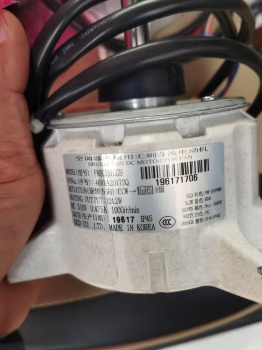 Original LG Air Conditioner External Machine Motor Cooling Fan ...