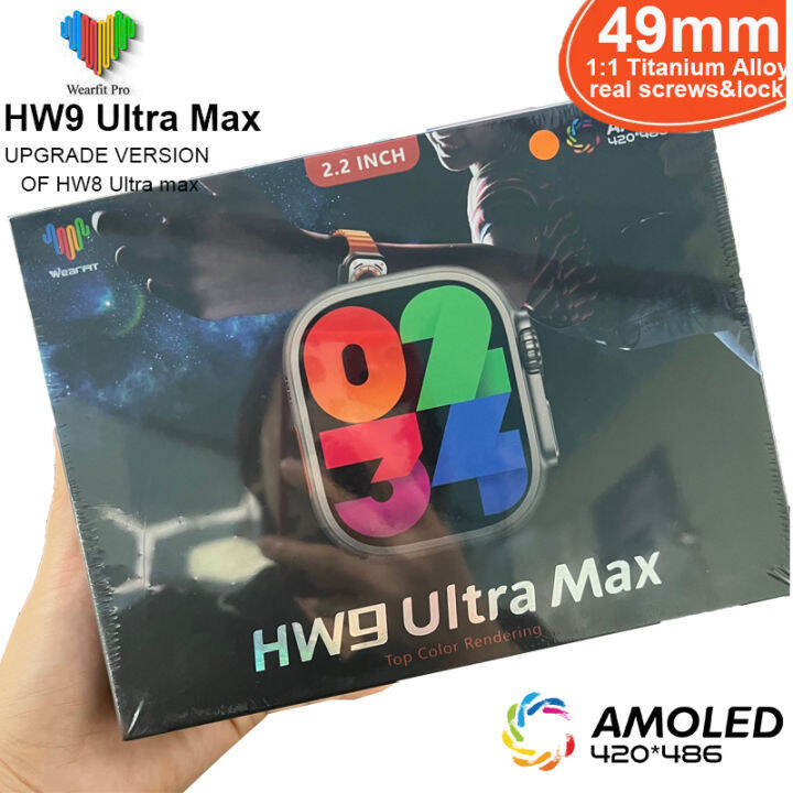 ~ HW9 Ultra Max SmartWatch 2.2" Amoled screen Series 9 Compass NFC ...