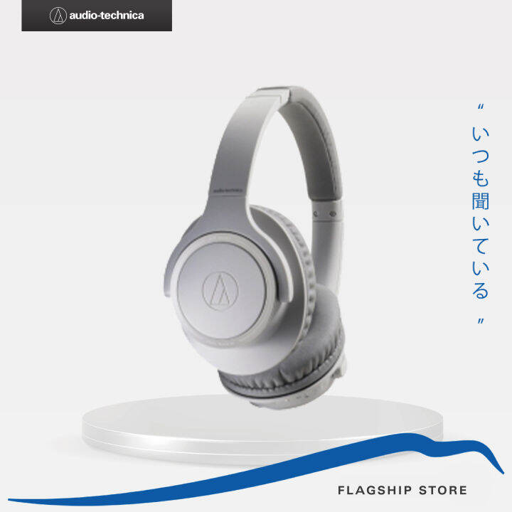 Audio Technica ATH-SR30BT Wireless Over-Ear Headphones | Lazada PH