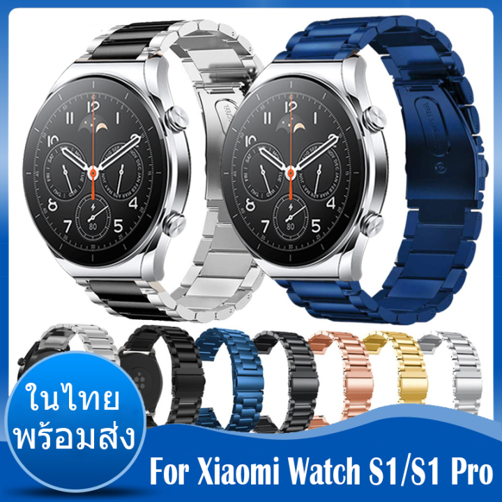 หรูหราสำหรับ for Xiaomi Watch S1 สาย สีสมาร์ทนาฬิกาสแตนเลสสตีลโลหะสมาร์ทวอท์ชสำหรับ for Xiaomi ...