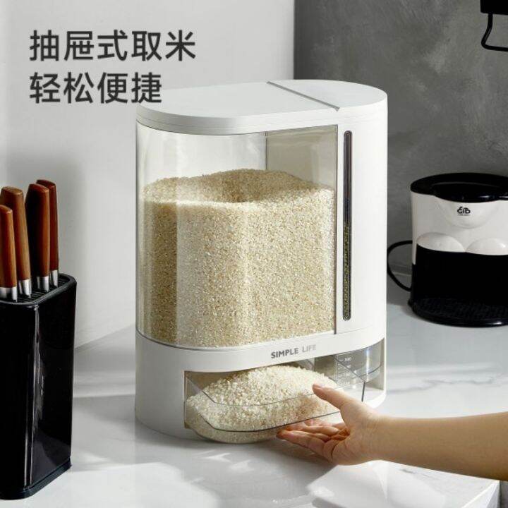 【READY STOCK】TIDY Dual Dispenser Rice Storage Rice Box Container Grain ...