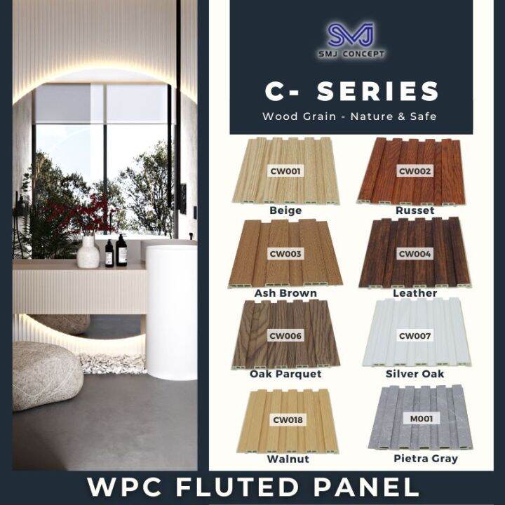 SMJ Ser-C Wood Strip Wall Panel Shiplap Wall 3D Wall Panel Fluted Wall ...