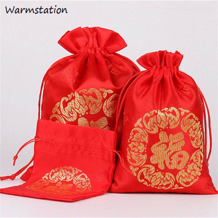 1/3pcs Red Style Drawstring Pouch Chinese Lunar New Year Gift Bags ...