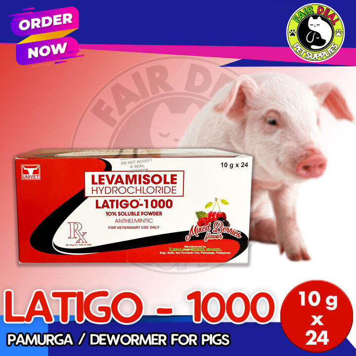 LATIGO-1000 ANTHELMINTIC (10g x 24) | Lazada PH