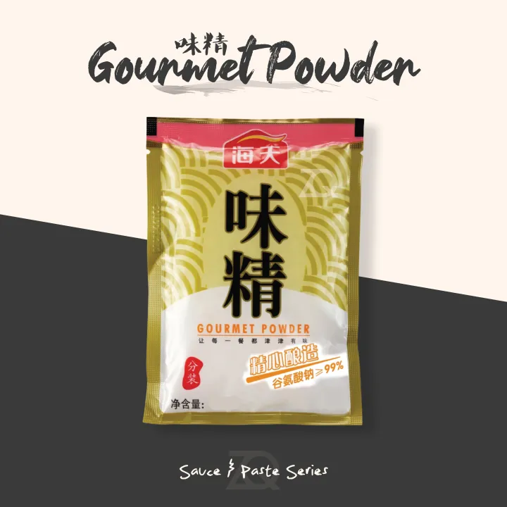 HADAY Gourmet Powder 海天 味精 100g | Lazada