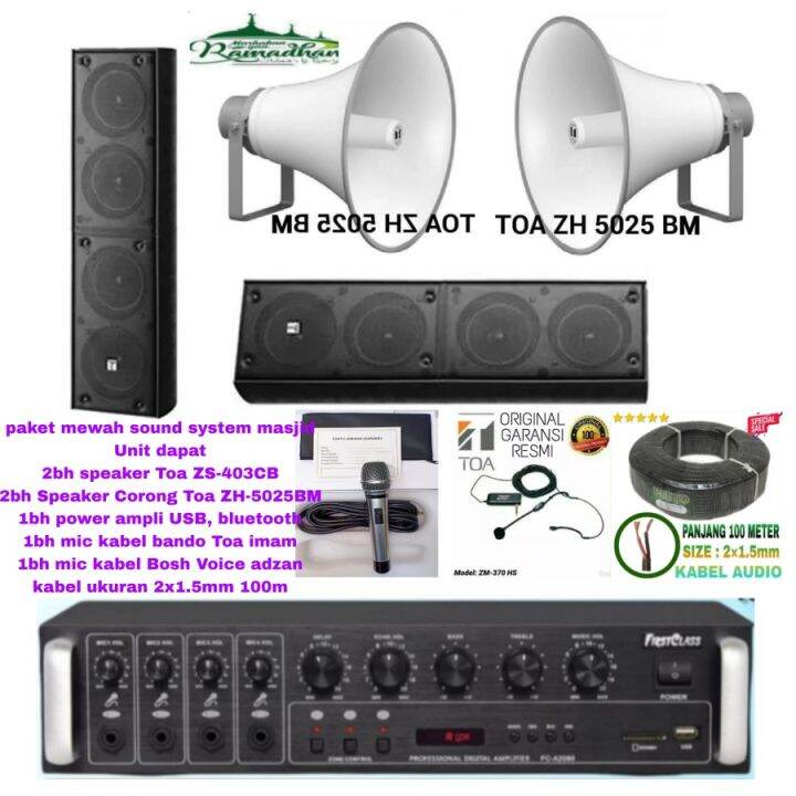 Paket sound system masjid Speaker indoo / outdoor | Lazada Indonesia