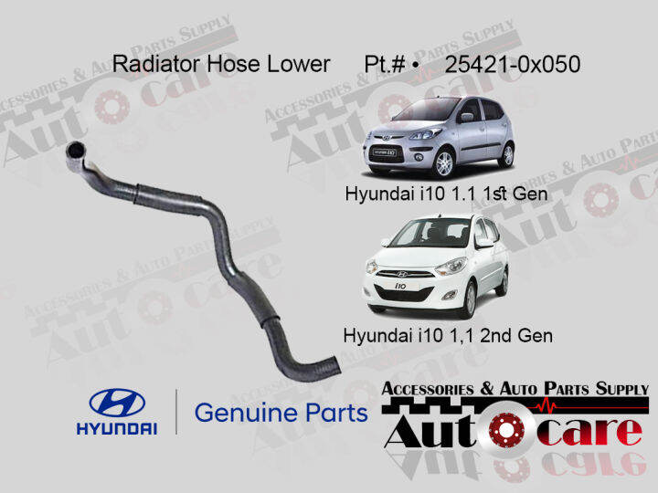 Radiator hose LOWER Hyundai i10 2009 2013 1.1 25412-0x050 | Lazada PH