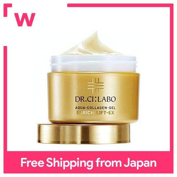 Dr. Ci:Labo Aqua Collagen Gel Enrich Lift EXR 200g | Lazada PH