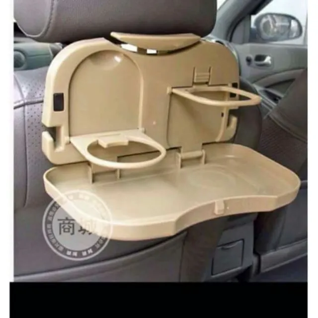 Car Tray | Lazada PH