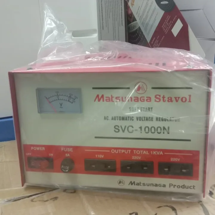 Stabilizer Matsunaga 1000watt 1000 Watt 1000w Stavol Svc 1000n | Lazada Indonesia