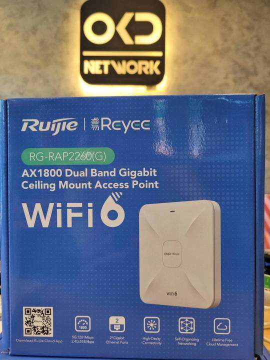 Ruijie Reyee RG-RAP2260(G) Series Wi-Fi 6 Dual Band Ceiling Mount ...