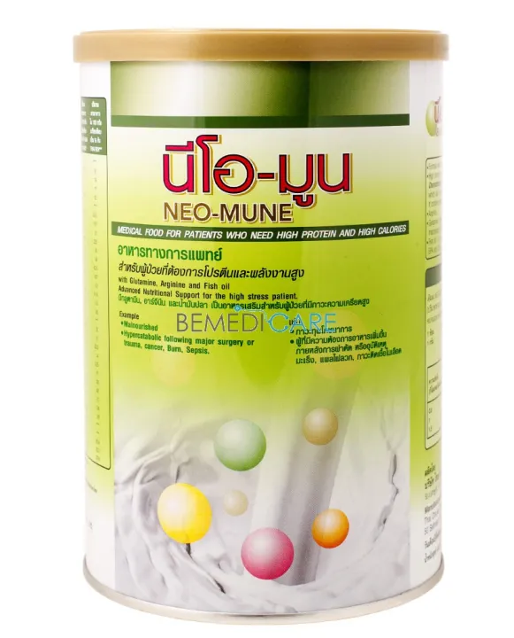 NEO-MUNE อาหารสำหรับผู้ที่ต้องการโปรตีน 400g. รสเมล่อน (1กระป๋อง ...