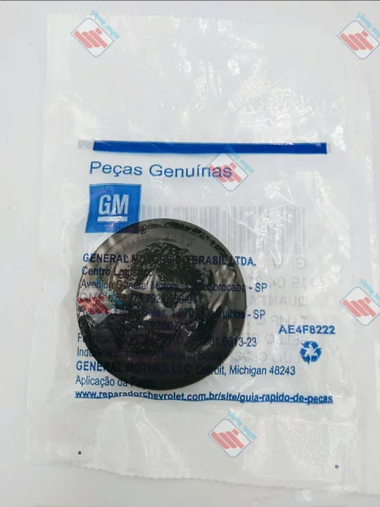 [ รถยนต์ ]ปลั๊กอุดเพลาลูกเบี้ยว [ ของแท้ ] (ใช้สำหรับเวลาเปลี่ยนชุดไทม์ ...