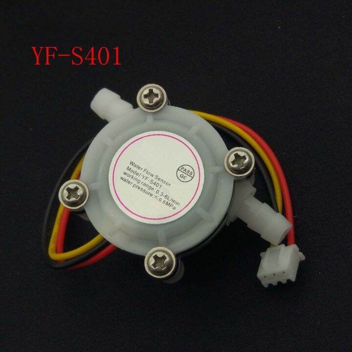 G1/4 Water Coffee Flow Sensor Switch Meter Flowmeter Counter 0.3-6L/min ...