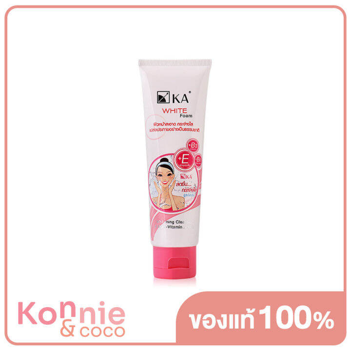 KA White Foam 100g | Lazada.co.th